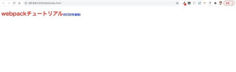 【webpack】pugを使って、効率的にコーディングしよう【pug-html-loader】|CORECOLORS(コアカラ) 【webpack】pugを使って、効率的にコーディングしよう【pug-html-loader】|CORECOLORS(コアカラ)