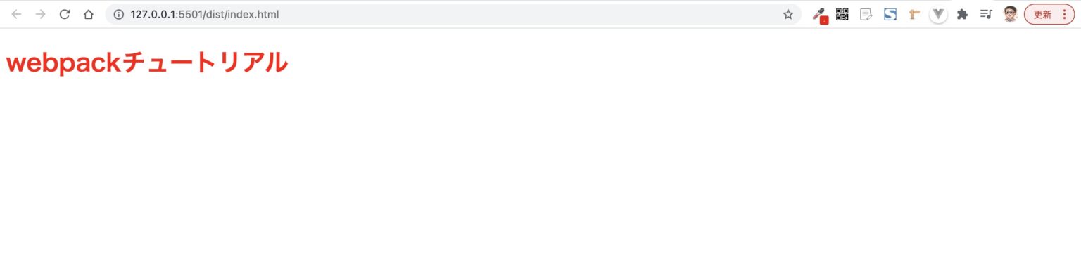 webpackでsassを使用する方法【sass-loader・node-sass】｜CORECOLORS（コアカラ）