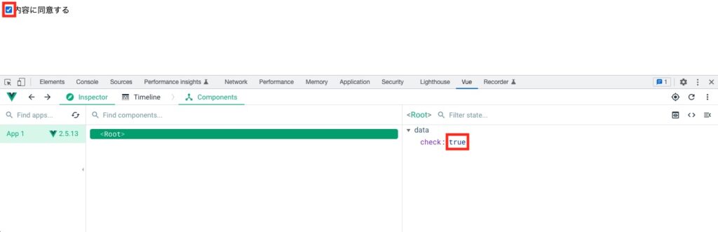 【Vue.js】フォームでのv-modelの使い方と注意点｜CORECOLORS（コアカラ）